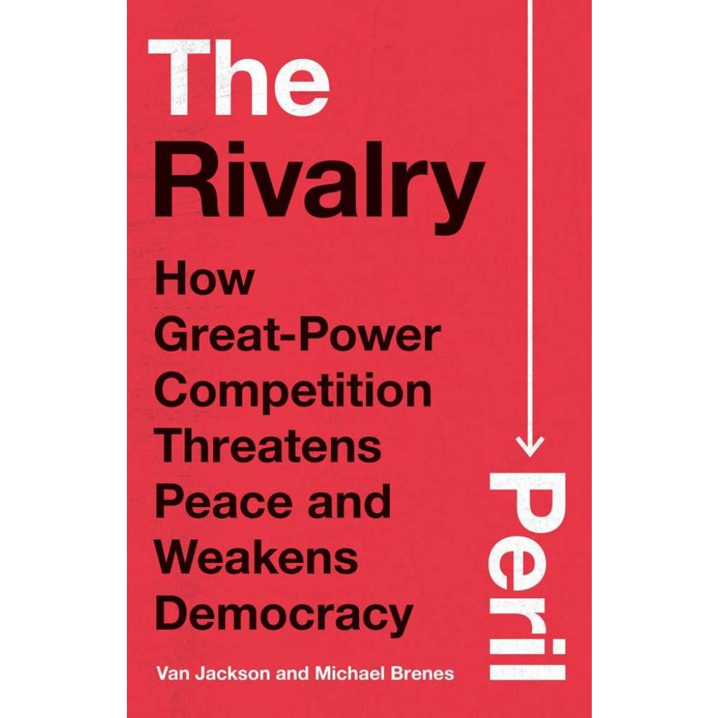The Rivalry Peril