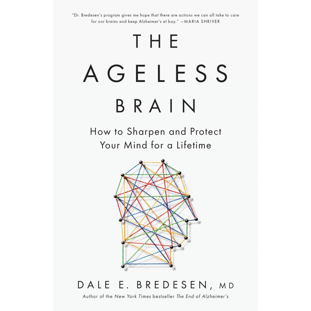 The Ageless Brain